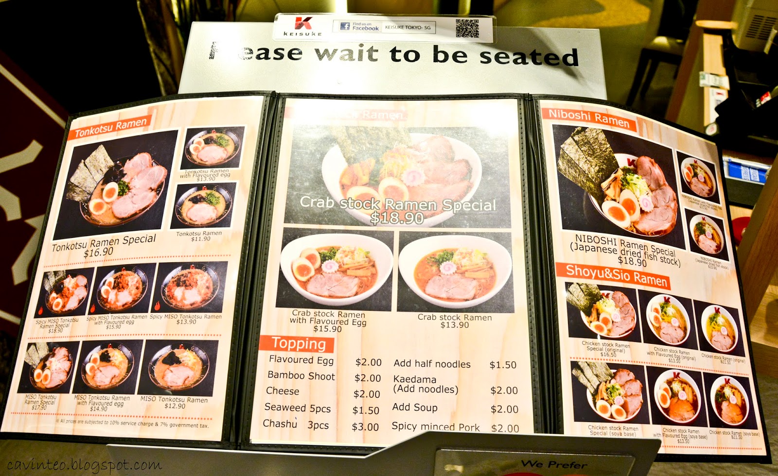 Entree Kibbles: Keisuke Tokyo - Tonkotsu Ramen Special @ Suntec City ...